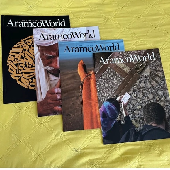 Aramco | Other | Magazine Aramco World Magazine 223 New | Poshmark